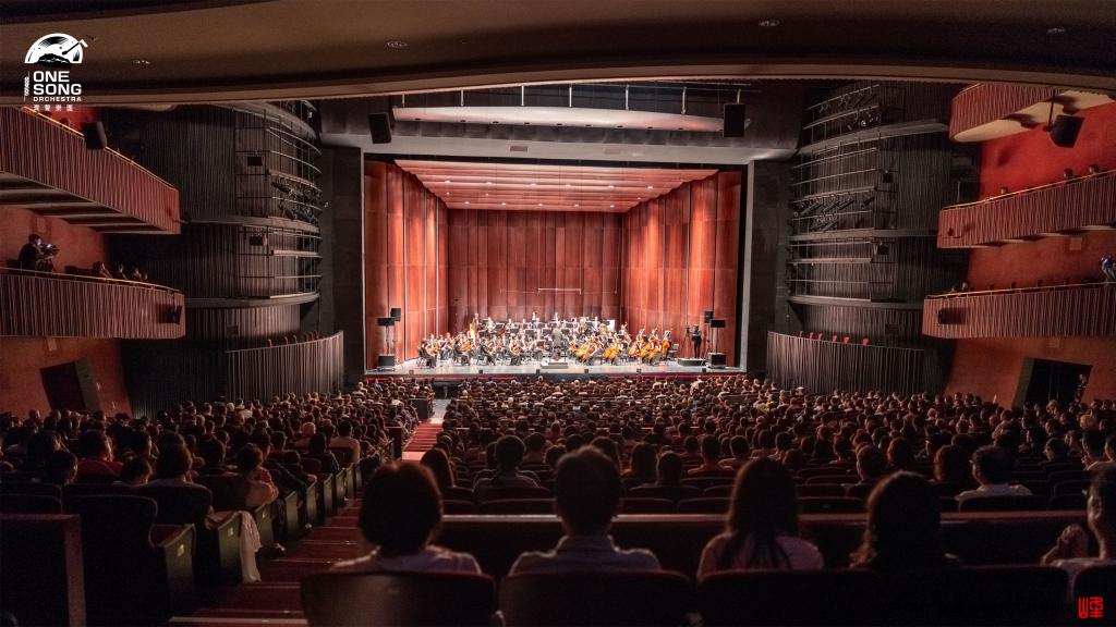 One Song 灣聲官方網站