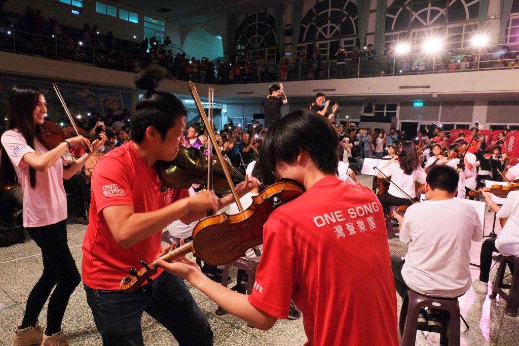 One Song 灣聲官方網站